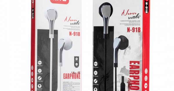 سماعة سلك N-918 NITO